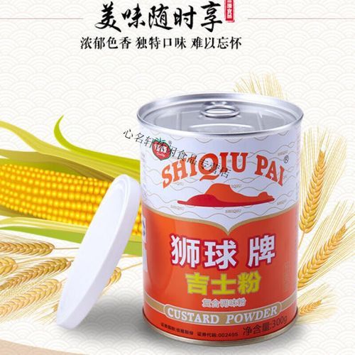 吉士粉做面包的正确用量_吉士粉面包会失败吗-第2张图片-山城妙识 吉士粉做面包的正确用量_吉士粉面包会失败吗-第2张图片-山城妙识