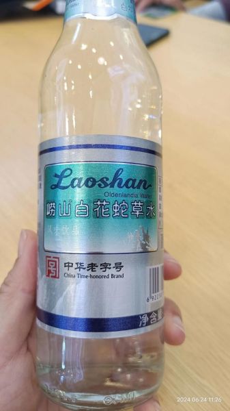 白花蛇草水的功效与作用及禁忌_白花蛇草水可以天天喝吗-第3张图片-山城妙识 白花蛇草水的功效与作用及禁忌_白花蛇草水可以天天喝吗-第3张图片-山城妙识