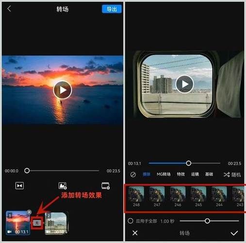 老版本f2代短视频怎么下载_老版本f2代短视频安装教程-第3张图片-山城妙识 老版本f2代短视频怎么下载_老版本f2代短视频安装教程-第3张图片-山城妙识