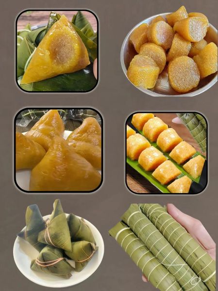 枧水粽子的做法_枧水粽子为什么发黄-第3张图片-山城妙识