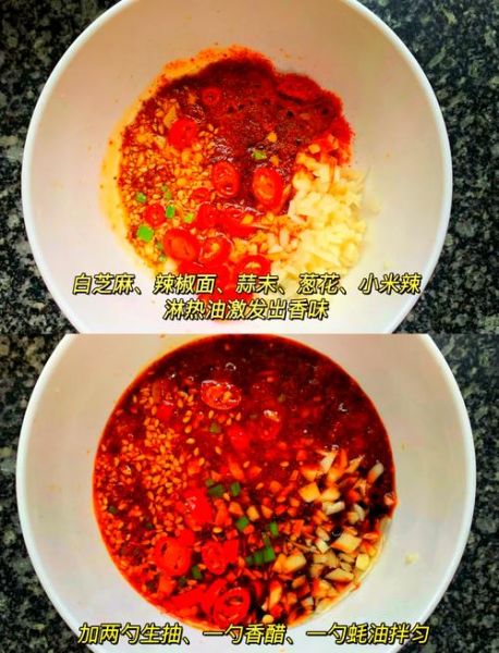 凉拌菜花怎么做才脆_焯水时间多久最好-第1张图片-山城妙识