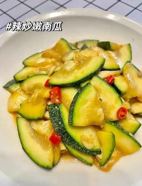 嫩南瓜怎么做好吃_嫩南瓜营养价值高吗-第1张图片-山城妙识