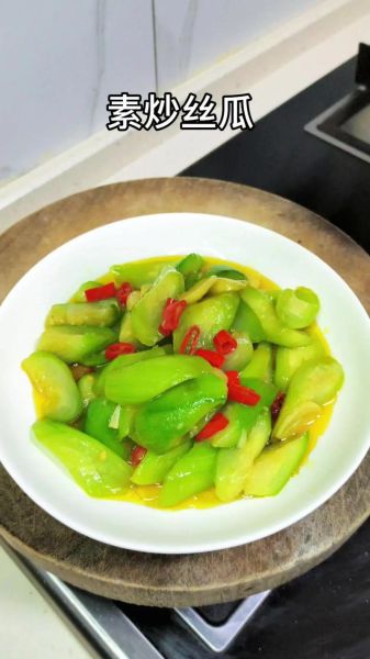 炒丝瓜怎么炒不发黑_丝瓜炒出来发黑怎么办-第3张图片-山城妙识 炒丝瓜怎么炒不发黑_丝瓜炒出来发黑怎么办-第3张图片-山城妙识