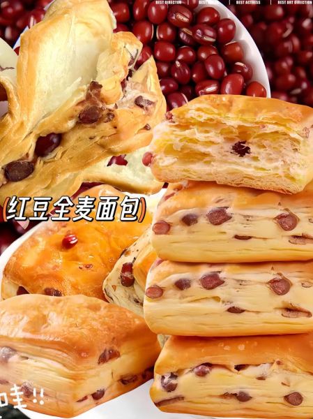 红豆手撕面包怎么做_红豆手撕面包配方-第3张图片-山城妙识