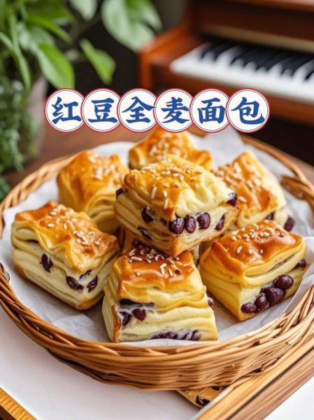 红豆手撕面包怎么做_红豆手撕面包配方-第1张图片-山城妙识