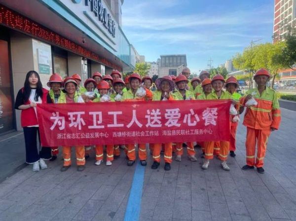 爱心午餐公益活动怎么做_如何参与捐赠-第3张图片-山城妙识