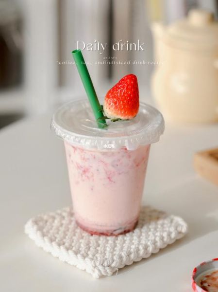 草莓摇摇奶昔怎么做_草莓奶昔摇不匀怎么办-第3张图片-山城妙识