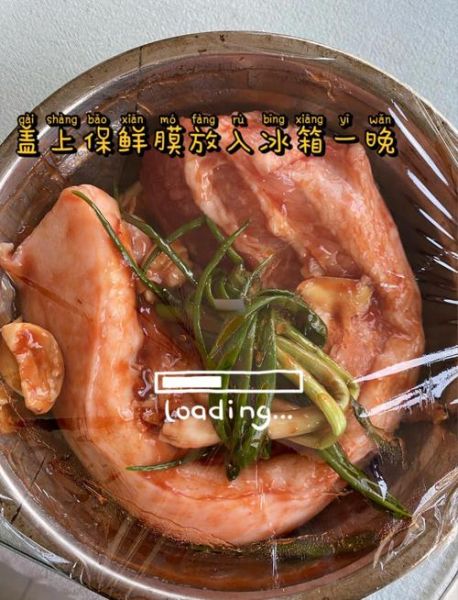 叉烧肉家常做法_叉烧酱怎么选-第2张图片-山城妙识 叉烧肉家常做法_叉烧酱怎么选-第2张图片-山城妙识