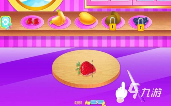 制作美味蛋糕游戏下载_哪里能安全下载-第3张图片-山城妙识 制作美味蛋糕游戏下载_哪里能安全下载-第3张图片-山城妙识