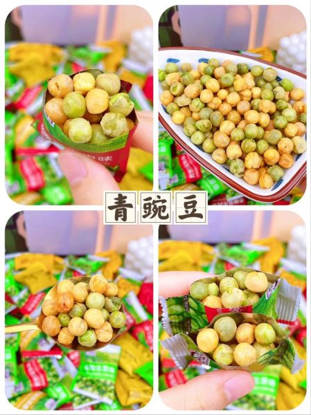 新鲜青豌豆怎么做好吃_青豌豆的家常做法大全-第3张图片-山城妙识