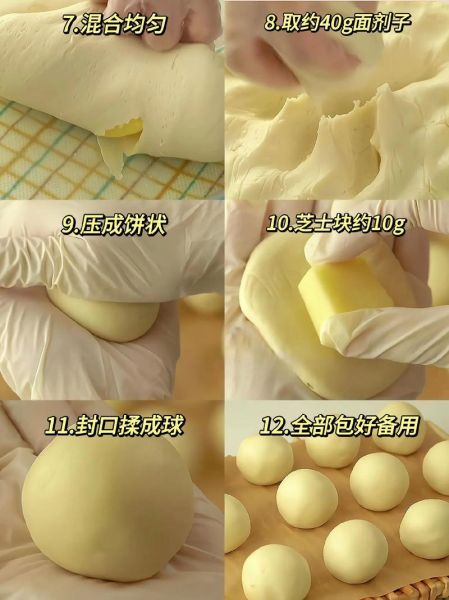 芝士面包球怎么做_芝士面包球失败原因-第1张图片-山城妙识