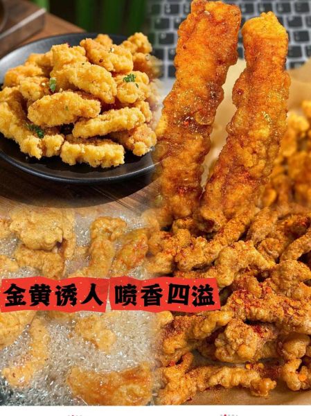 小酥肉怎么炸好吃_炸小酥肉用什么粉-第3张图片-山城妙识