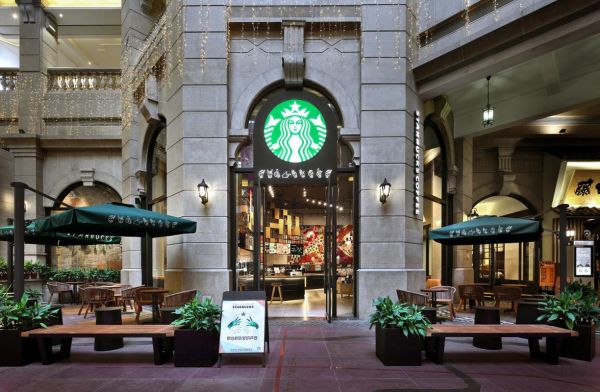 星巴克加盟费多少钱_星巴克加盟条件及流程-第3张图片-山城妙识