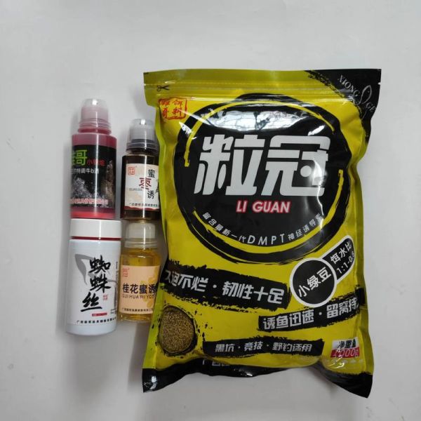 雄鱼用什么饵料钓_雄鱼饵料配方大全-第1张图片-山城妙识 雄鱼用什么饵料钓_雄鱼饵料配方大全-第1张图片-山城妙识