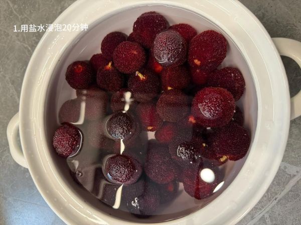 杨梅怎么保存时间长_自制杨梅罐头能放多久-第1张图片-山城妙识