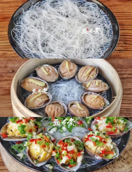 粉丝鲍鱼怎么做_粉丝蒸鲍鱼的家常做法-第2张图片-山城妙识 粉丝鲍鱼怎么做_粉丝蒸鲍鱼的家常做法-第2张图片-山城妙识