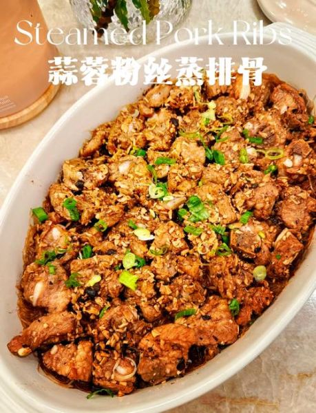 广式清蒸排骨要蒸多久_蒸排骨多久才嫩滑-第1张图片-山城妙识
