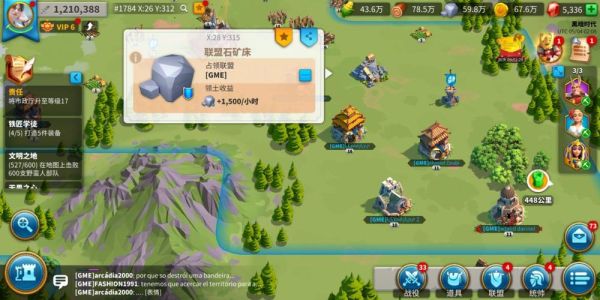 仙贝加速器怎么用_仙贝加速器安全吗-第1张图片-山城妙识 仙贝加速器怎么用_仙贝加速器安全吗-第1张图片-山城妙识