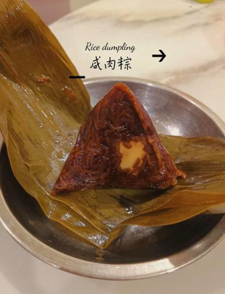 包粽子的肉怎么腌制_腌肉配方-第1张图片-山城妙识