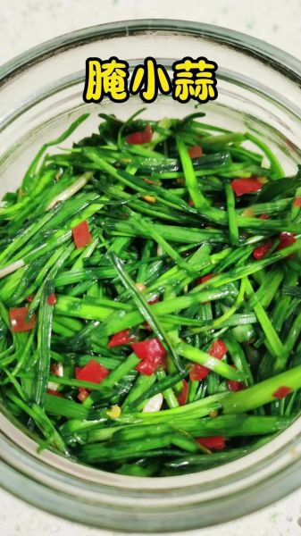 小蒜怎么做好吃_小蒜腌制方法-第1张图片-山城妙识 小蒜怎么做好吃_小蒜腌制方法-第1张图片-山城妙识