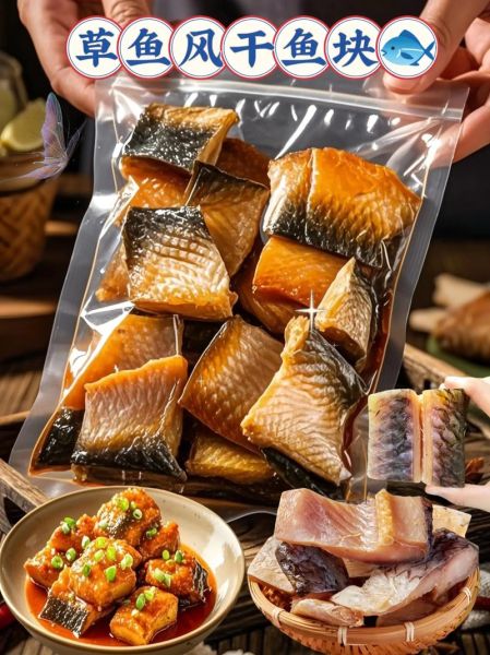 家庭晒鱼干怎么晒_晒鱼干要晒几天-第3张图片-山城妙识