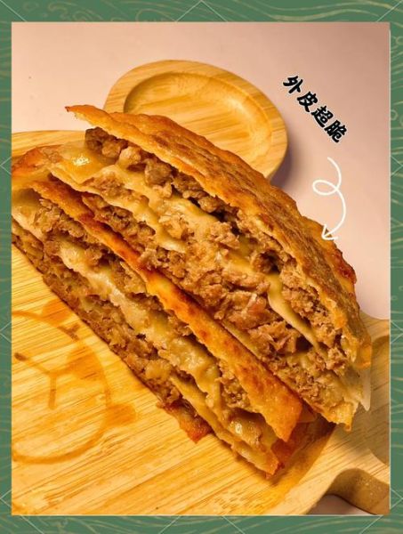 千层牛肉饼怎么做_千层牛肉饼为什么分层-第1张图片-山城妙识