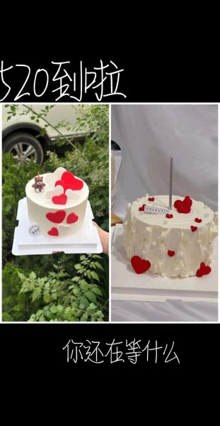 2021年网红蛋糕有哪些_网红蛋糕怎么做-第2张图片-山城妙识