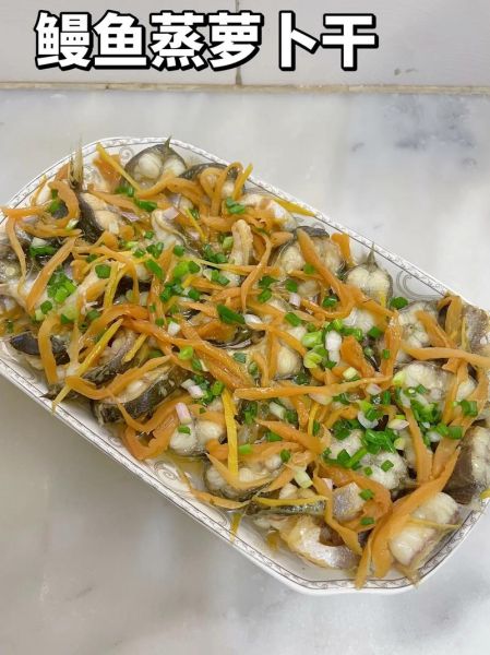 海鳗鱼干怎么做好吃_家常做法大全-第1张图片-山城妙识