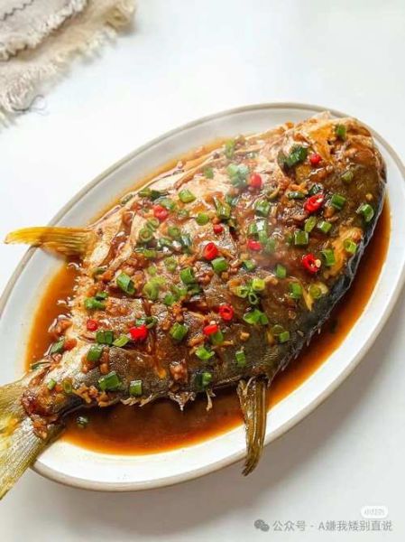 红烧鳊鱼怎么做好吃_红烧鳊鱼的做法步骤窍门-第3张图片-山城妙识 红烧鳊鱼怎么做好吃_红烧鳊鱼的做法步骤窍门-第3张图片-山城妙识
