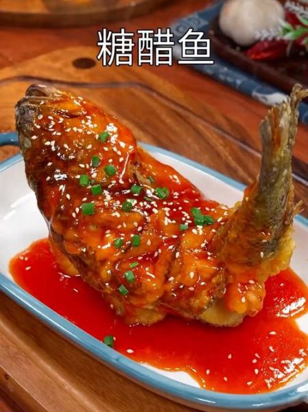 清炖糖醋鱼怎么做_糖醋鱼最简单的做法窍门-第3张图片-山城妙识
