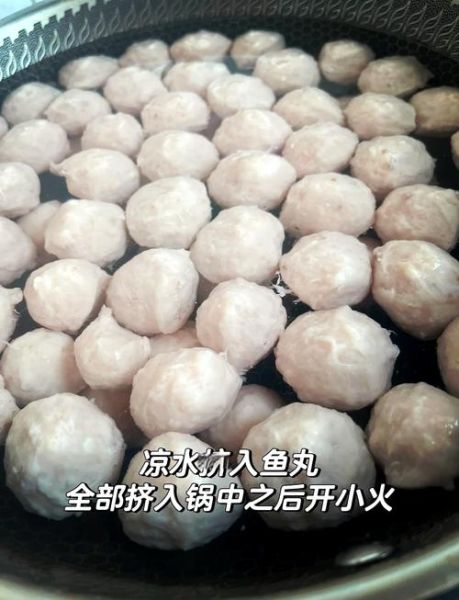手工鱼丸怎么做_鱼丸Q弹的秘诀-第3张图片-山城妙识 手工鱼丸怎么做_鱼丸Q弹的秘诀-第3张图片-山城妙识