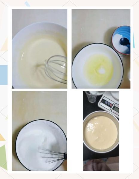 牛奶蛋糕怎么做_牛奶蛋糕失败原因-第2张图片-山城妙识