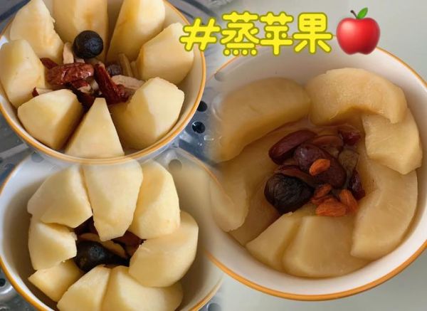 苹果怎么做菜好吃又简单_苹果入菜家常做法-第2张图片-山城妙识
