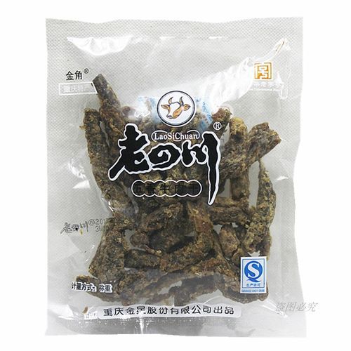 五香牛肉干怎么做_五香牛肉干配方比例-第3张图片-山城妙识