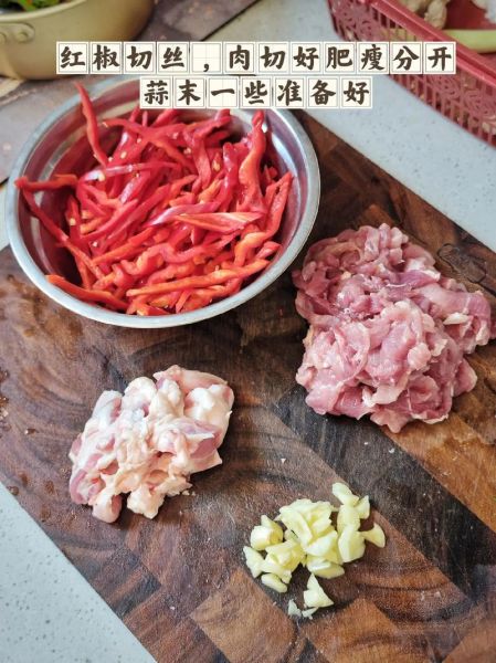 炒韭菜花怎么做_韭菜花炒多久才熟-第1张图片-山城妙识