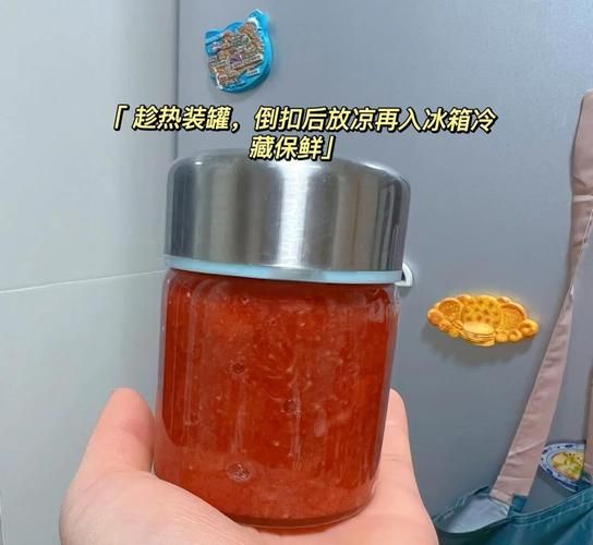 草莓沙拉酱怎么做_草莓沙拉酱能保存多久-第3张图片-山城妙识