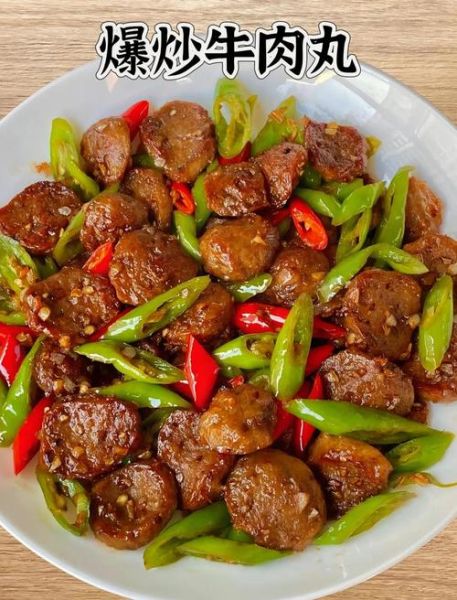 牛肉丸子和什么炒好吃_牛肉丸子炒什么菜最香-第2张图片-山城妙识