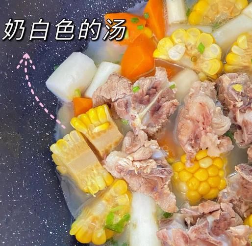 牛奶玉米排骨汤怎么做_牛奶玉米排骨汤的做法窍门-第1张图片-山城妙识