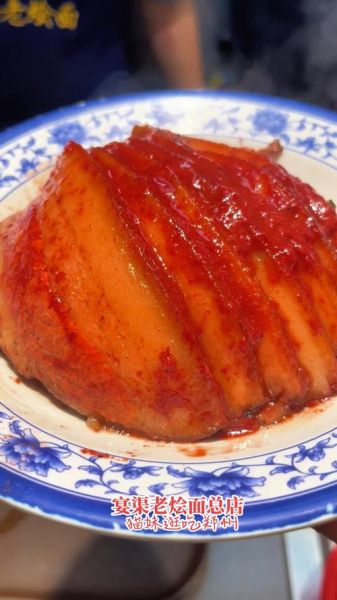 腐乳肉扣碗的做法窍门_扣碗蒸多久才够软烂-第3张图片-山城妙识