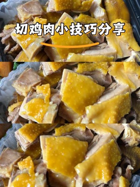 烤箱锡纸盐焗鸡怎么做_盐焗鸡用粗盐还是细盐-第1张图片-山城妙识