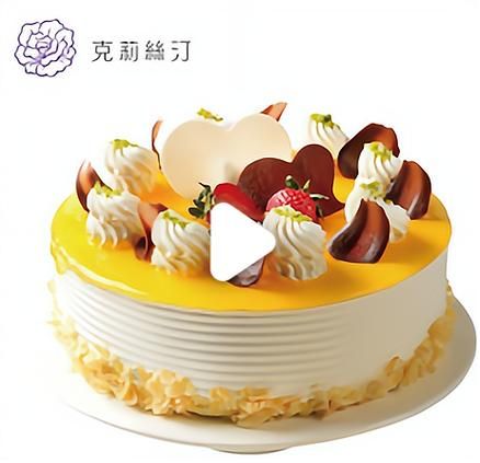 克莉丝汀蛋糕店官网订购流程_克莉丝汀生日蛋糕哪款好吃-第3张图片-山城妙识