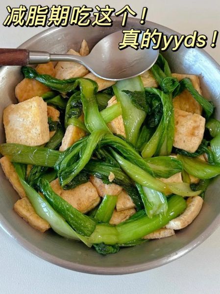 白菜炒豆腐怎么炒好吃_白菜炒豆腐的窍门-第2张图片-山城妙识 白菜炒豆腐怎么炒好吃_白菜炒豆腐的窍门-第2张图片-山城妙识