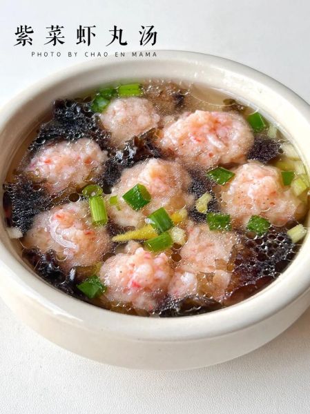 虾丸汤怎么做好吃又简单_虾丸汤的家常做法-第1张图片-山城妙识 虾丸汤怎么做好吃又简单_虾丸汤的家常做法-第1张图片-山城妙识