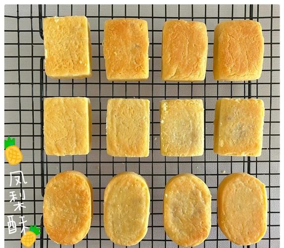 凤梨酥怎么做_凤梨酥皮配方比例-第1张图片-山城妙识 凤梨酥怎么做_凤梨酥皮配方比例-第1张图片-山城妙识