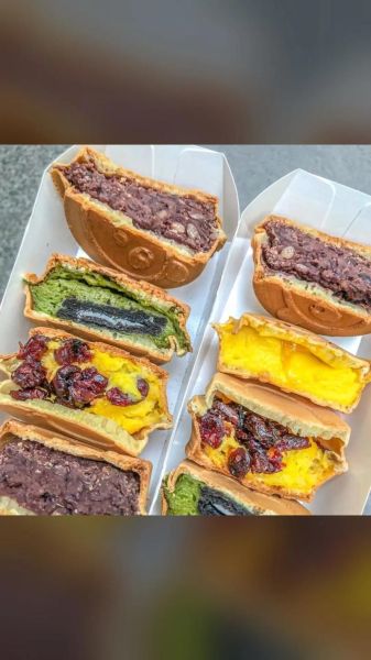 台湾车轮饼配方_怎么做才外酥内软-第2张图片-山城妙识