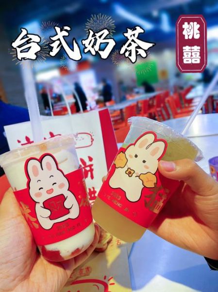 台湾车轮饼配方_怎么做才外酥内软-第1张图片-山城妙识