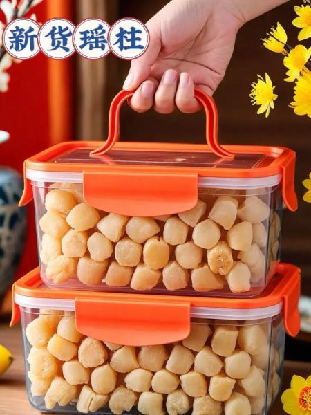 干贝怎么泡发_干贝泡发多久最好-第2张图片-山城妙识