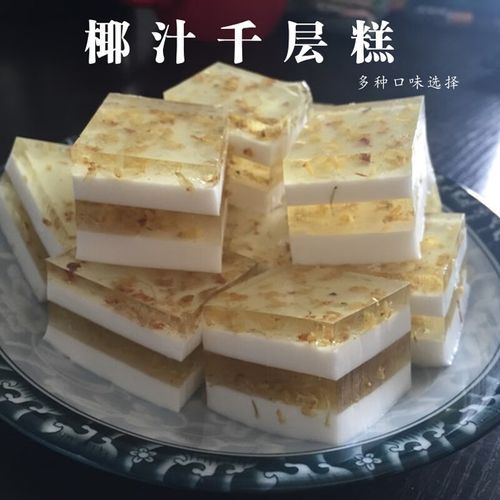 荸荠粉怎么吃最好_荸荠粉的做法大全-第2张图片-山城妙识