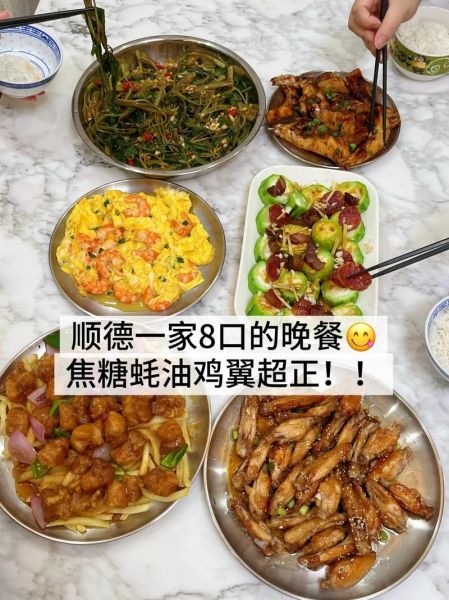 广东家常小菜有哪些_怎么做才地道-第2张图片-山城妙识