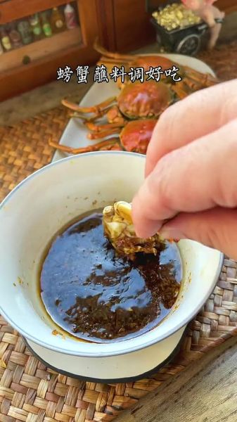 螃蟹汁怎么调_螃蟹蘸汁配方大全-第2张图片-山城妙识 螃蟹汁怎么调_螃蟹蘸汁配方大全-第2张图片-山城妙识